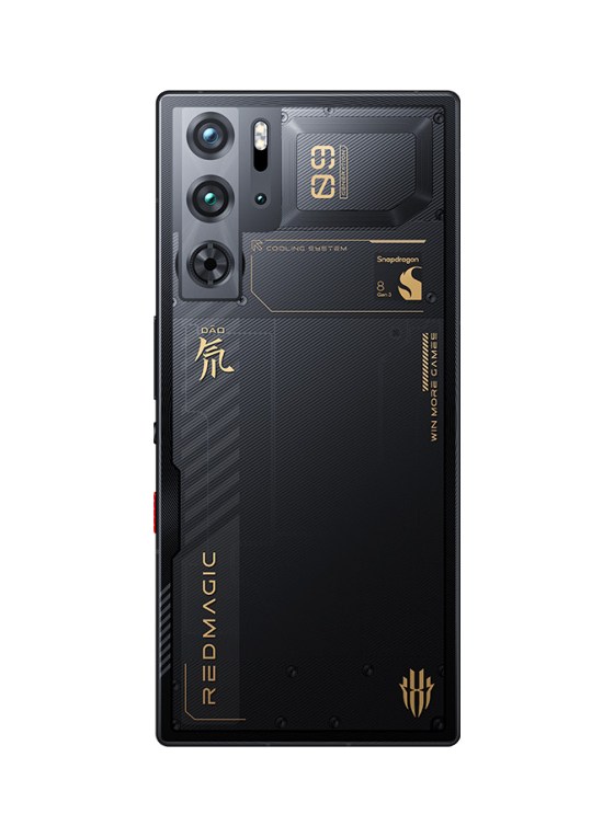 Nubia Redmagic 9 Pro 5G Dual-SIM mit Freenet Vertrag kaufen: Tarife ...